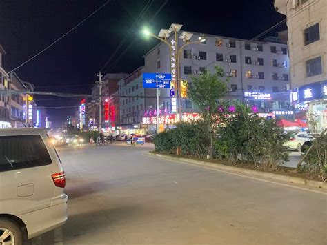 မိုင်းပေါက် စီးပွားရေး Zone နှင့် စားဖွယ်စုံ