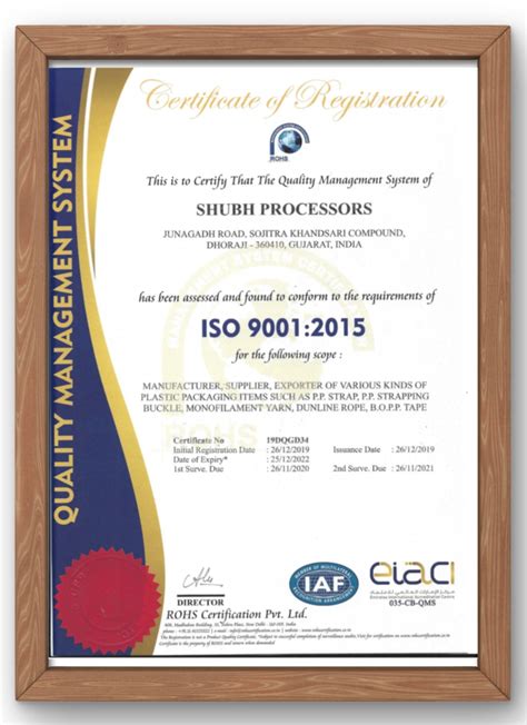 Quality Shubh Processors