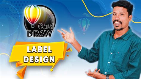 How To Design A Label Using Corel Draw Tutorial In Tamil YouTube