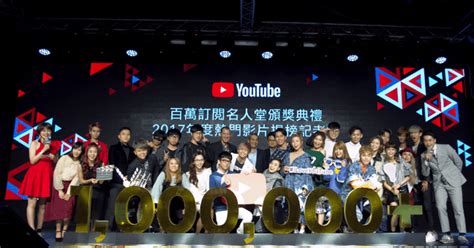 Youtube百萬訂閱名人堂出爐，遊戲頻道快速竄升中 4gamers