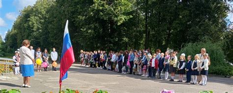 МБОУ Ляличская школа Официальная страничка МБОУ Ляличской СОШ 2025 ВКонтакте