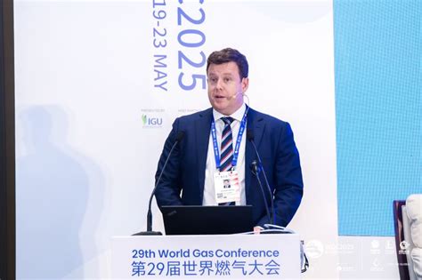 Lng Energytransition Decarbonization Poten And Partners