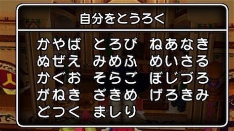 オフライン版 黄金の飾り両手剣♪ Dqx がきめのふわふわな毎日♪