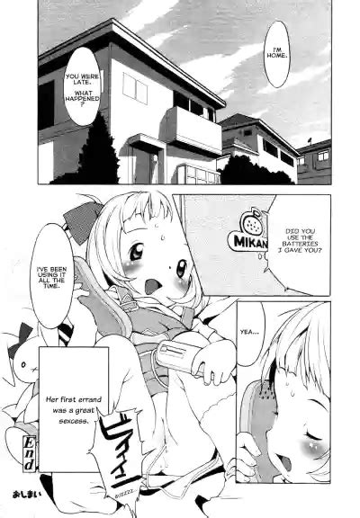 Gaki No Tsukai Desu Nhentai Hentai Doujinshi And Manga