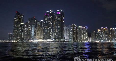 부산 최고 야경 해운대 마린시티