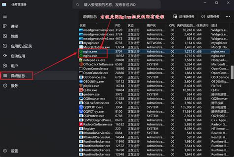 零基础搭建tomcat集群（超详细） csdn博客