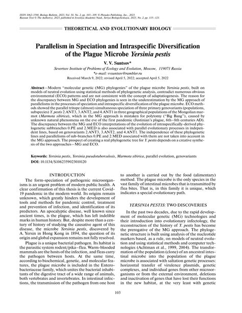 Pdf Parallelism In Speciation And Intraspecific Diversification Of