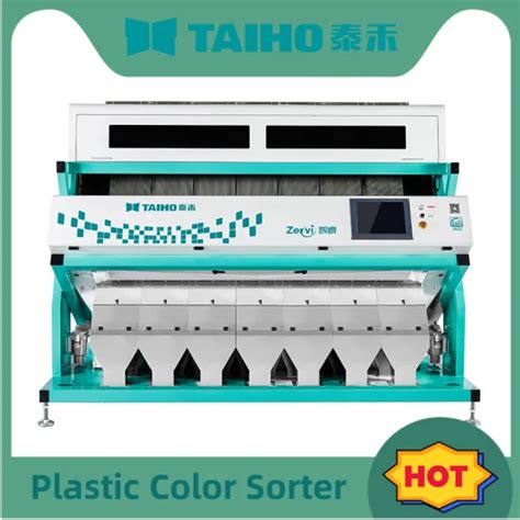 Automatic Optical Intelligent Vision Plastic Flake Color Sorter Colour Sorting Machine Taiho