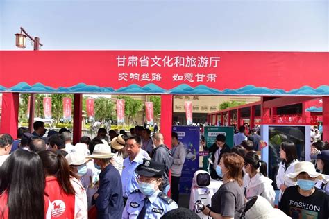 “科技 文旅”深度融合，构建沉浸式新体验 澎湃号·政务 澎湃新闻 The Paper