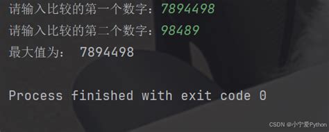 Python入门8：lambda表达式（列表数据字典数据排序）python使用lamda对字典进行排序 Csdn博客