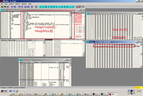 《0day安全》堆溢出利用（下）——代码植入 灰信网（软件开发博客聚合）