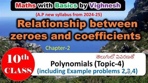 relation between zeroes and coefficients of polynomials 10th class youtube