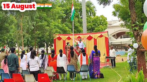 Independence Day Celebration In Iit Bikaner 🇮🇳🇮🇳 Vimlanandan Saini Vlog Youtube