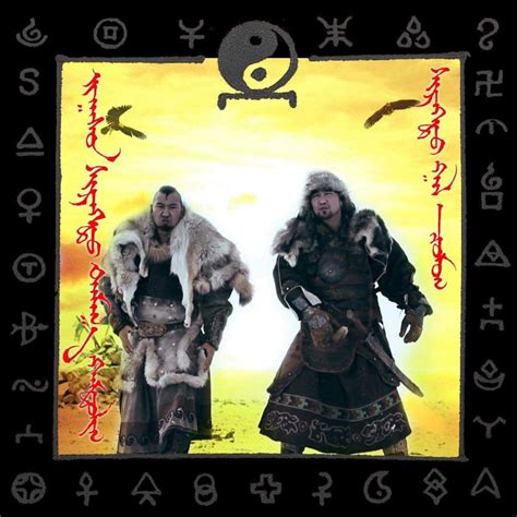 ‎hunnu Mongol Emegtei Single Album By Hunnu Apple Music