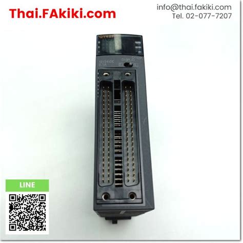 c used qy42p transistor output module เอ้าท์พุทโมดูล สเปค 64point