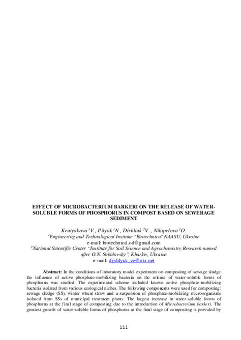 Pdf The Univariate Skew Normal Distribution