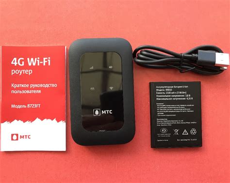 MTC G LTE And G Pocket Mobile WiFi Router Hotspot For All Networks WanServer Limited