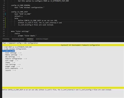 Esp Menuconfig Lv Conf Skip Always Yes Issue Lvgl Lvgl Github