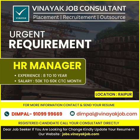 Vinayak Seeks Hr Manager With 8 10 Years Experience Ritesh Agrawal Posted On The Topic Linkedin