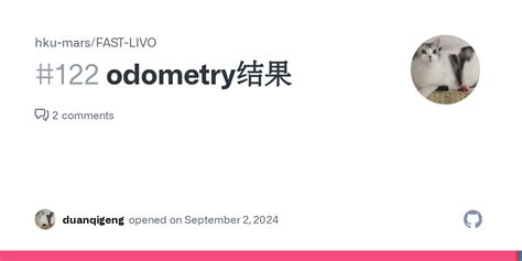 Odometry结果 · Issue 122 · Hku Mars Fast Livo · Github