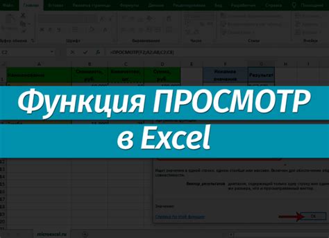Уроки по microsoft excel и многое другое