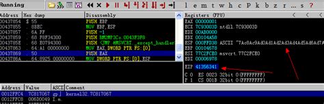 immunitydebugger 学习 pandamac的博客 csdn博客