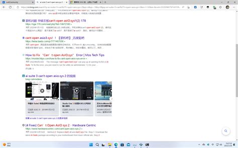 关于升级到Windows 11后ASUS AI Suite 3无法打开的问题 wvbCommunity