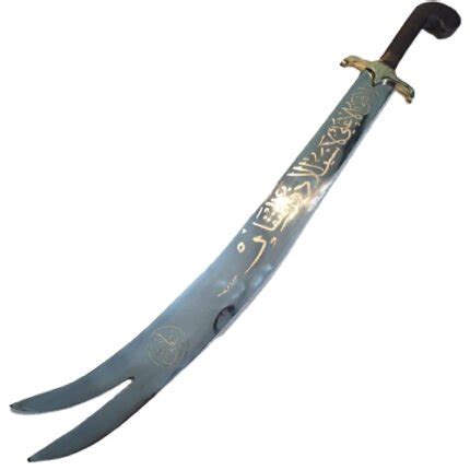 zulfiqar sword buy best quality imam ali sword smewindia