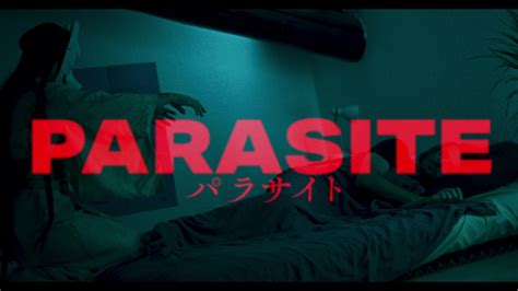 La Matière Sombre De Yuden 油田 Addict Culture