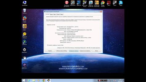 как узнать свою видеокарту на Windows 7 Youtube