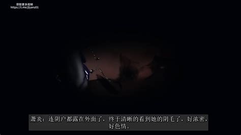 Vam Xiao Yixian NTR Animation Part 2