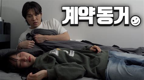 무슨 일이 있었던 거지 YouTube