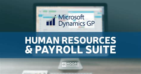 Announcing The Progression Of Microsoft Dynamics GP HR Payroll Suite