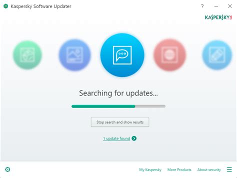 Kaspersky Software Updater のダウンロード・使い方 フリーソフト100