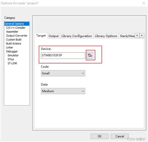 Stm8s103f3p开发，报错：fatal Error Pe1696 Cannot Open Source File “stm8s