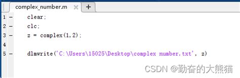Matlab输出复数值到txt文件中matlab复数写入txt文件 Csdn博客