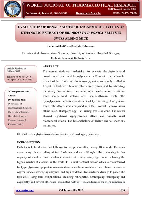 Pdf Evaluation Of Renal And Hypoglycaemic Activities Of Ethanolic