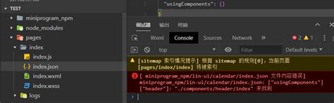 为什么构建npm后，报错说找不到这个js文件。但是实际是有的 · issue 188 · talelin lin cms spring