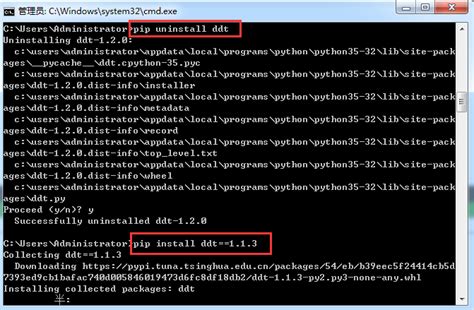 Python——使用ddt过程中遇到的问题及解决方案ddt的技术问题 Csdn博客