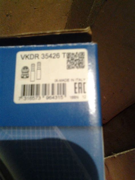 VKDR35426T Ремкомплект, опора стойки амортизатора SKF | Запчасти на DRIVE2