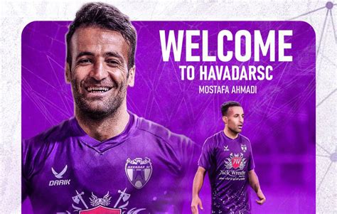 رسمی؛ مصطفی احمدی به هوادار پیوست طرفداری