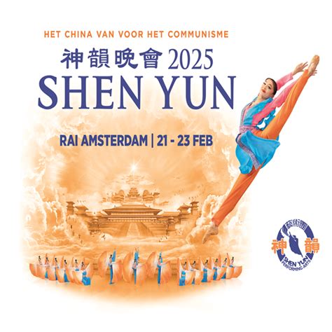 Shen Yun 2025