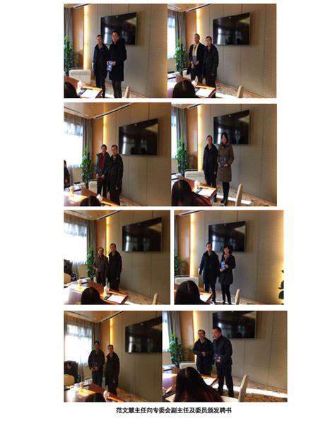 复杂系统建模与仿真专业委员会工作会议在扬州召开 中国仿真学会