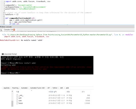Cad No Module Named Adsk Problem Python Script For Autodesk Fusion Stack Overflow