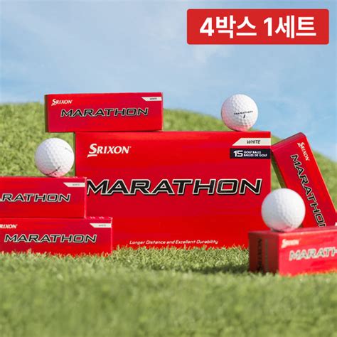 타임특가 4박스 총60구던롭 스릭슨 마라톤 롱 디스턴스 2피스 골프공 딜팡 골프용품 전문쇼핑몰