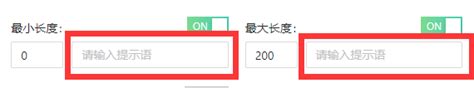 Airtestide中，selenium通过text（）方法，来获取元素定位和输入，run的时候，提示该元素找不到 · Issue 852