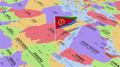 Eritrea Flag Waving In Wind World Map Rotating Around Flag Seamless