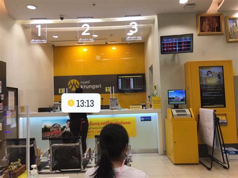 ปิดบัญชี ไถ่ถอน รถยึด🚘 ยอดปิดบัญชี 3xx Xxx ทุกปัญหามีทางออก ปัญหาเรื่องรถยนต์ต้องปรึกษา 👉