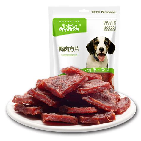 Duck Meat Small Square Slices Dried Meat Training Reward Snacks Duck