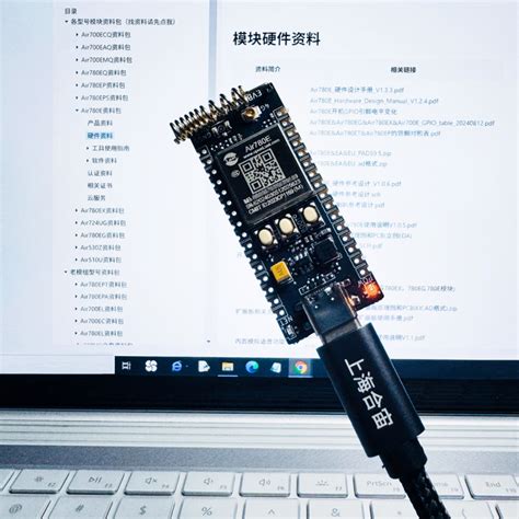 学习ntp同步时间的方法！bk7231模组 Sntp获取网络时间 Csdn博客